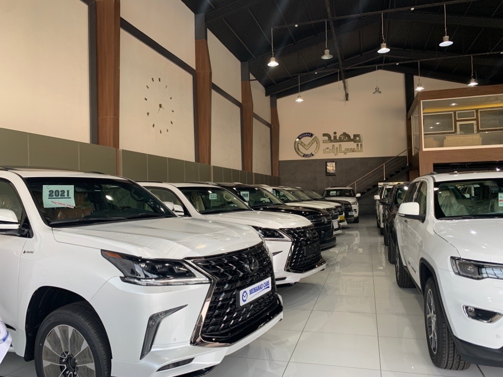 About us - Muhanad Cars - Automotive Company in Iraq & Erbil